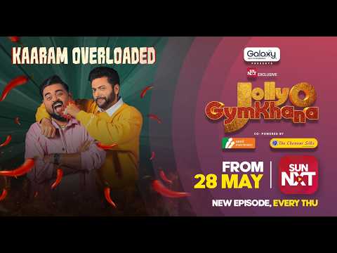 Jolly O GymKhana - Ravi Mohan Promo | Sun NXT Exclusive From May 28 | Celebrity Talk Show
