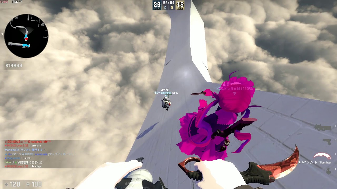 CS:GO ZE | ze_surf_vortex_v2_6 - YouTube