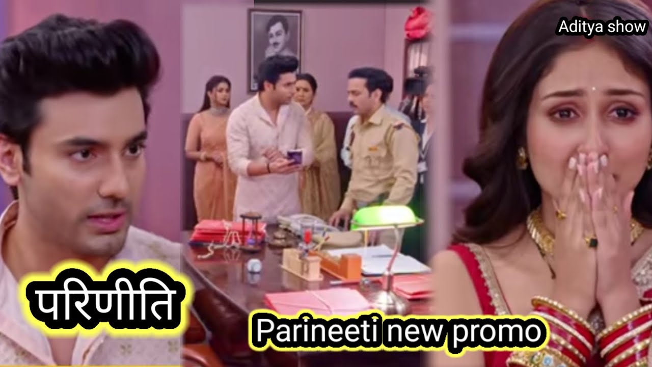 Parineeti PROMO - Pari Ko Rajeev Ne Jeel Se Nekala Bahar/Pari Ke Rajeev ...