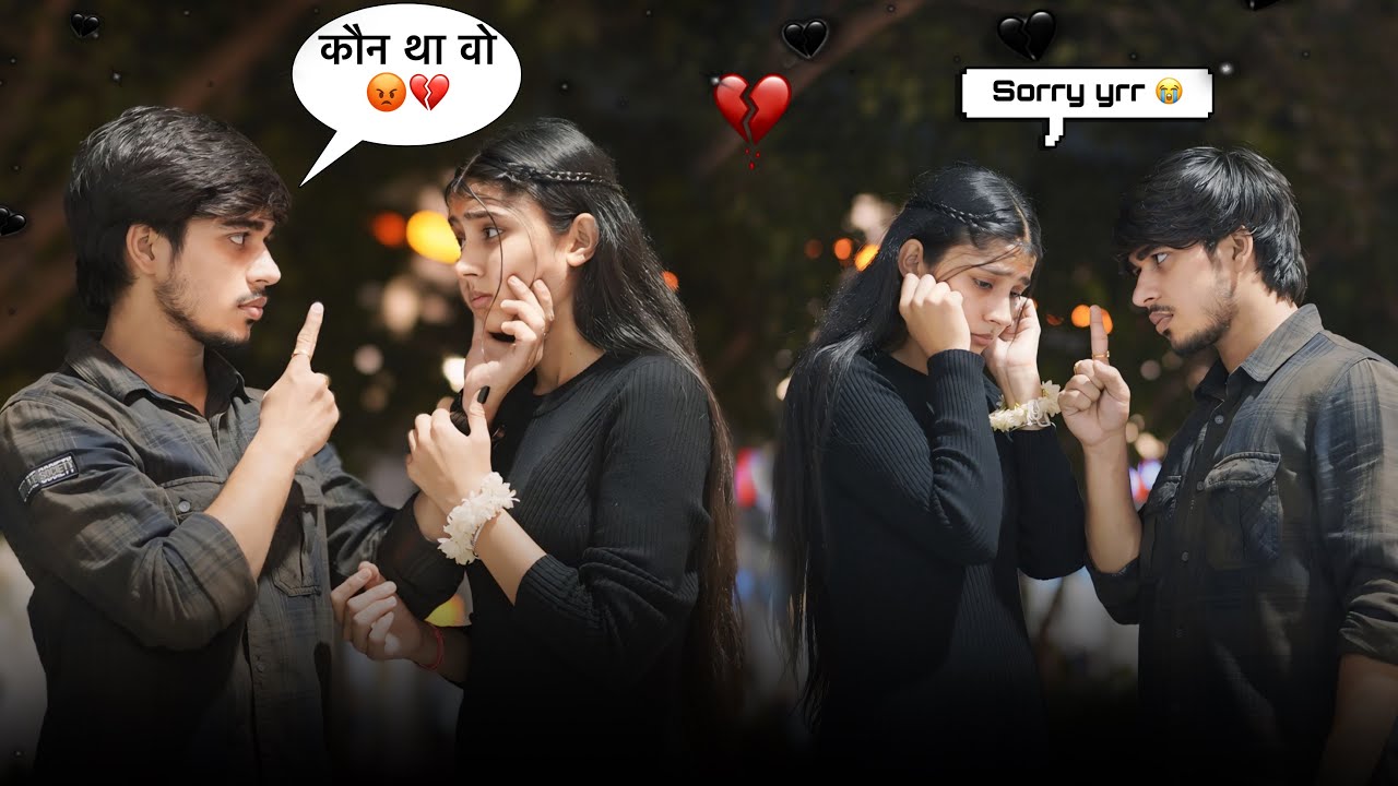 RUCHI ने दिया DHOKHA 💔😭|| Ruchi का boyfriend 😱💔 || Ruchi Mohit - YouTube