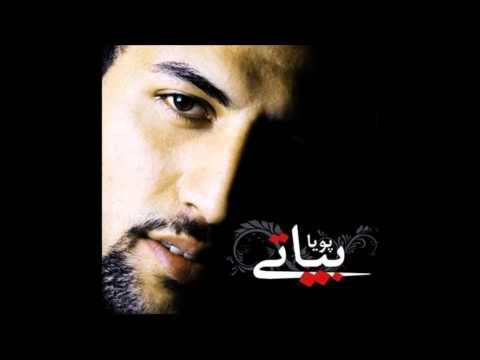 Pouya Bayati - Nayoumadi [ 2012 ].wmv