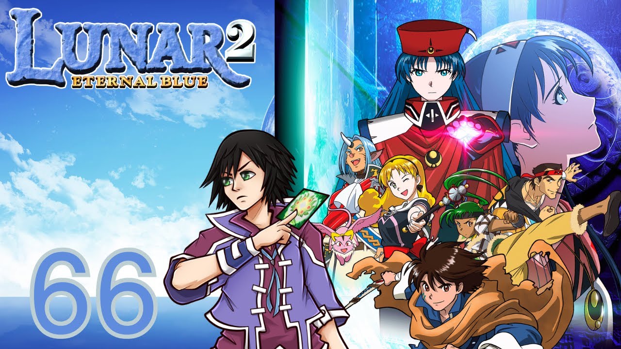 Lunar 2 Eternal Blue Remastered Playthrough Part 66 Vs The Red Fiend ...