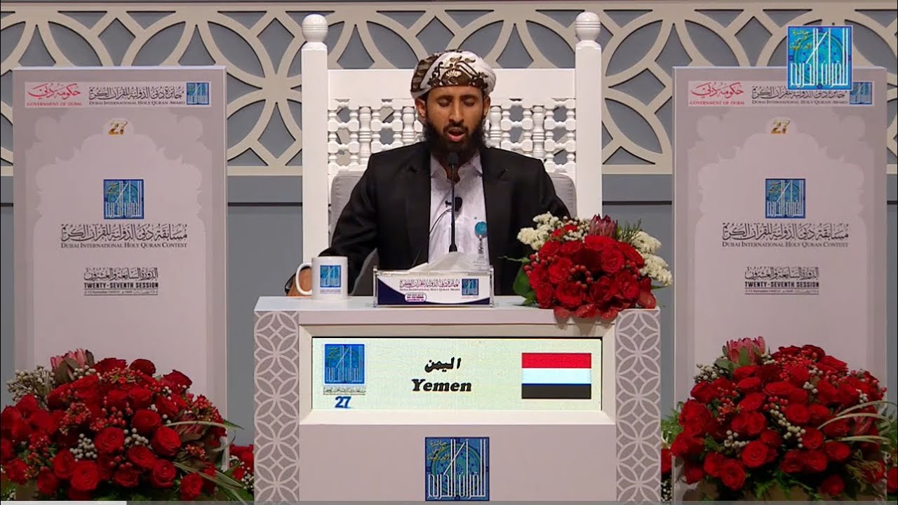 GALAL HAMDI SAEED OTHMAN #YEMEN جلال حمدي سعيد عثمان #اليمن - YouTube