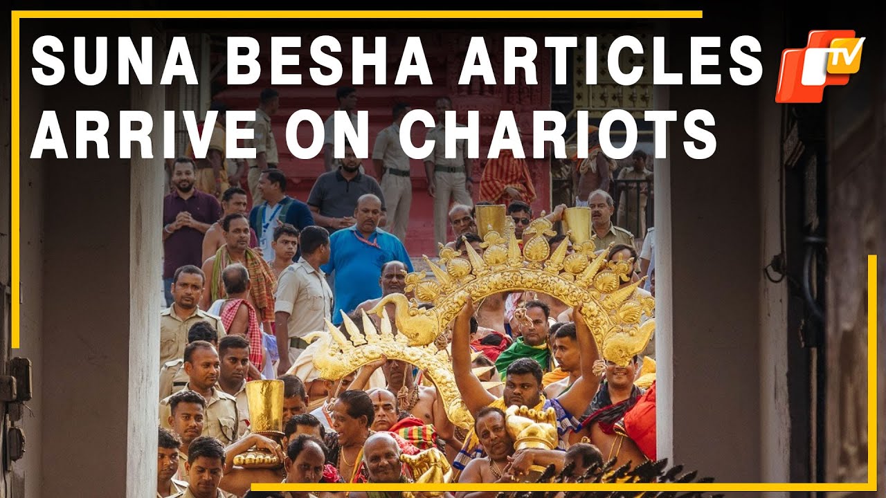 Suna Besha In Puri: Ornaments Arrive For Decoration Of Srimandir ...