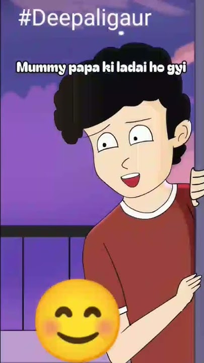 Ladai ho gayi Mummy Papa ki #animationvideos #deepaligaur #yiutubeviralshorts #subscribers # ...