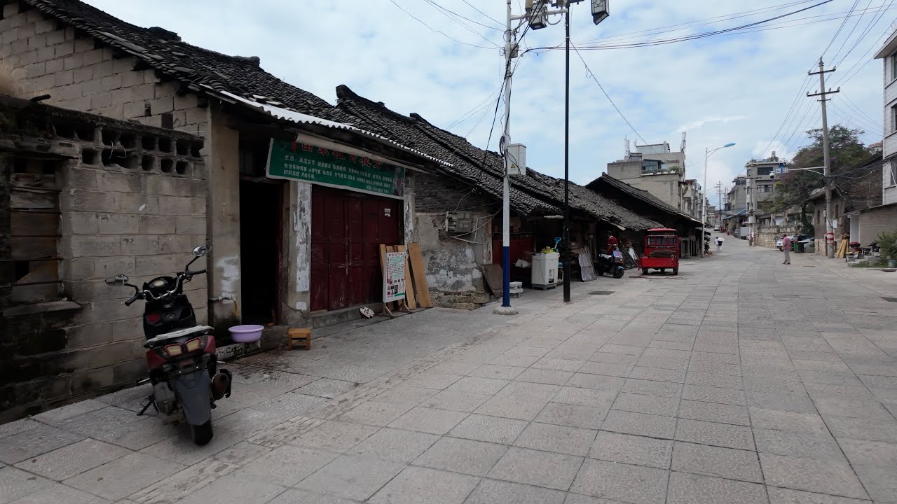 贵州省盘州市双凤镇 Shuangfeng Town, Panzhou City, Guizhou Province #travel #旅行 ...