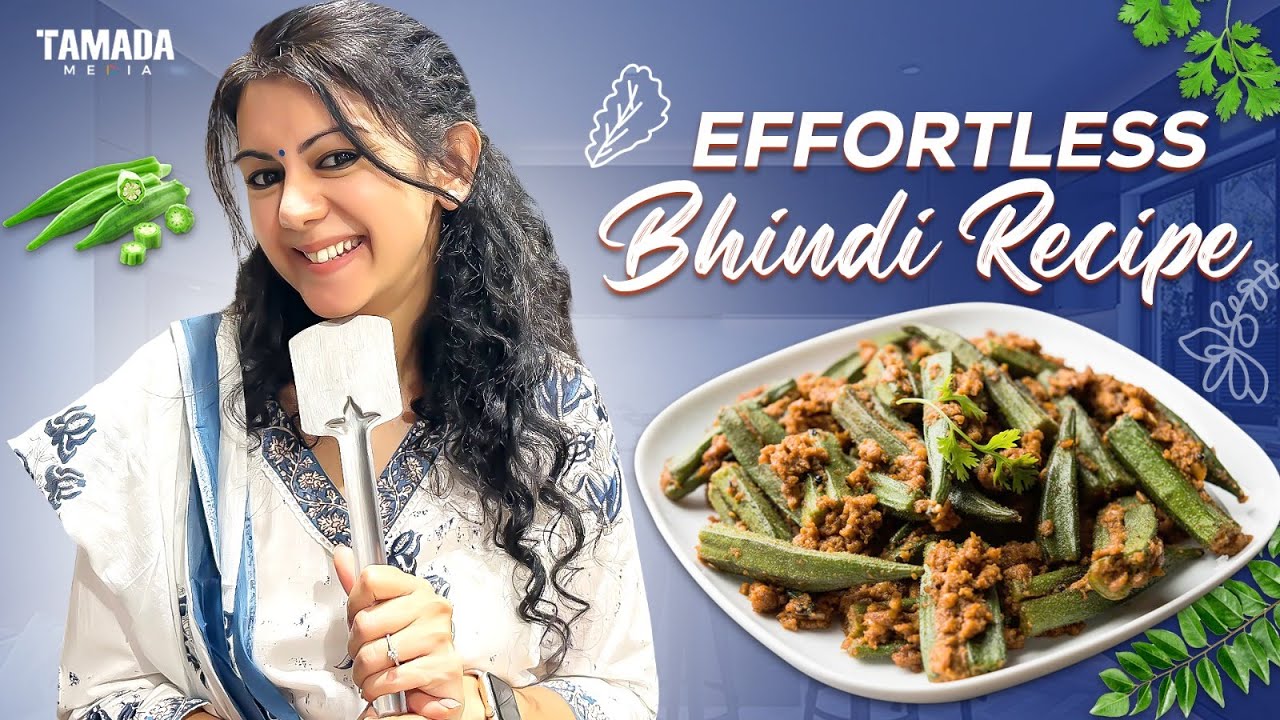 Effortless Bhindi Recipe || Cooking Vlog || @Kamnajethmalaniunscripted ...