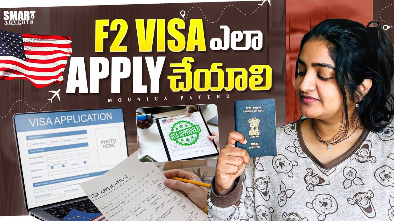 How to Apply F2 dependent visa (India to USA) | F2 visa yela apply ...
