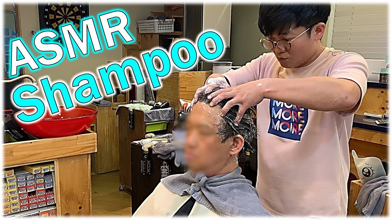 [ASMR] ASMR shampoo. relaxing ASMR. ASMR Head massage. - YouTube