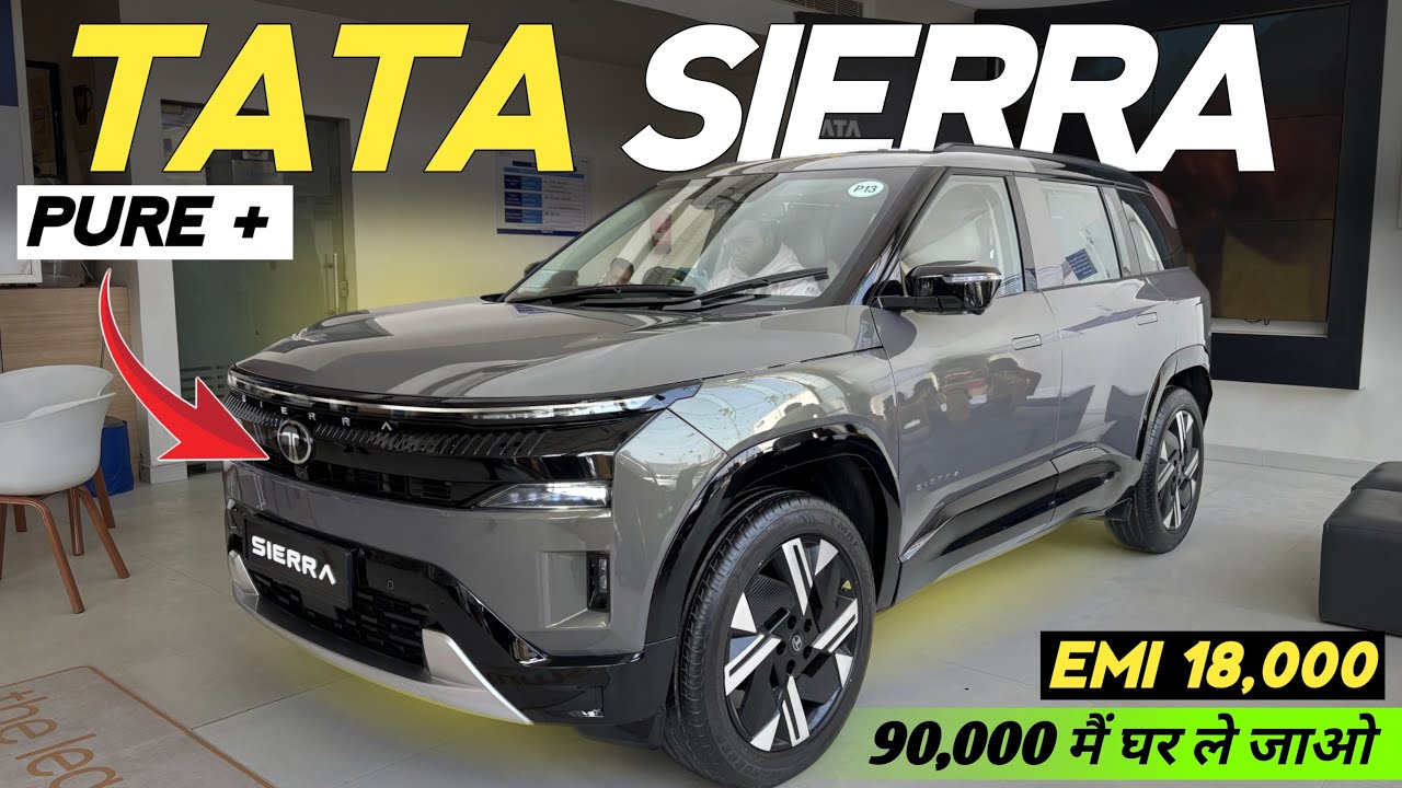 2026 New Tata Sierra Pure Plus | On-Road Price, EMI, Loan & Down ...