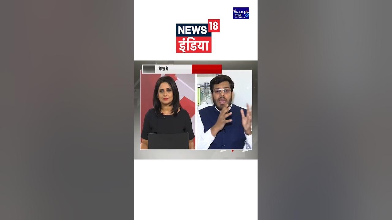 Your sexual health wellness expert - Dr. Sankalp Jain - YouTube