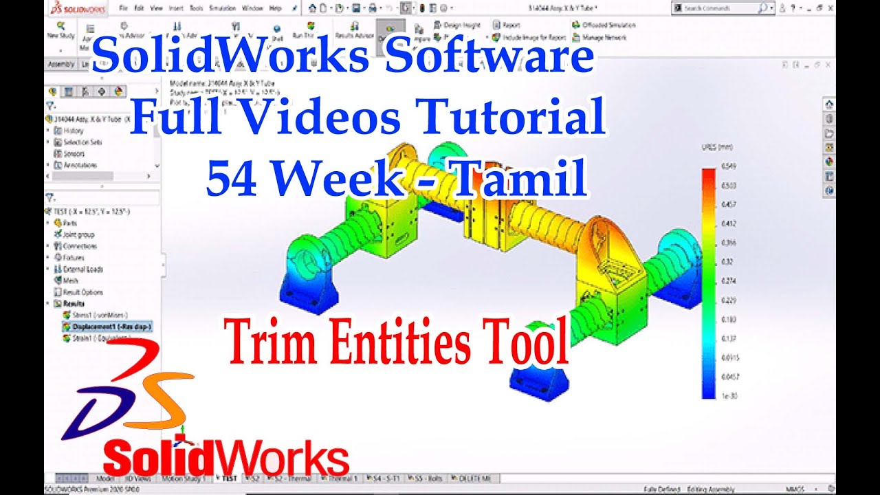 Solidworks Trim Entities Tool Tamil / Solidworks Sketch Trim Extend ...