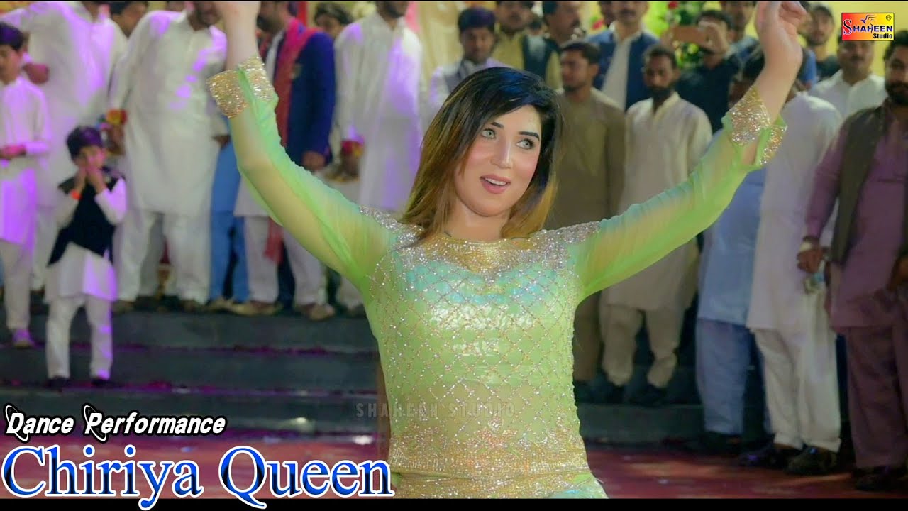 Asan Tan Yaran De Yar Han, Chiriya Queen, Dance Performance 2023 - YouTube
