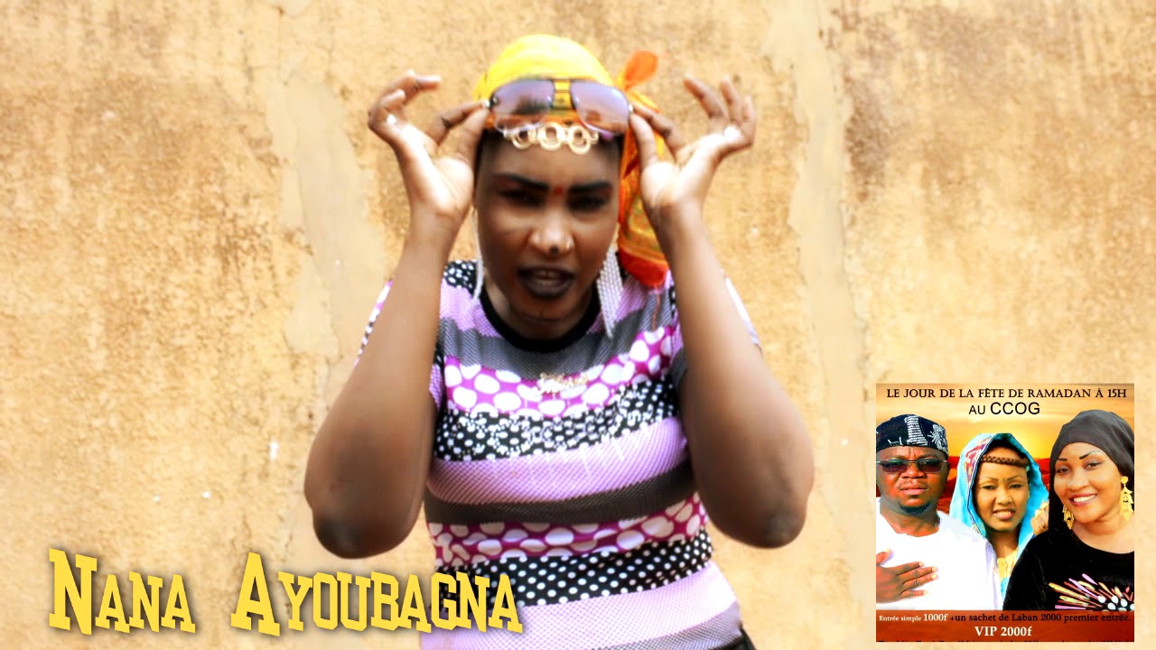 Jour de la fete de Ramadan incha Allah - YouTube