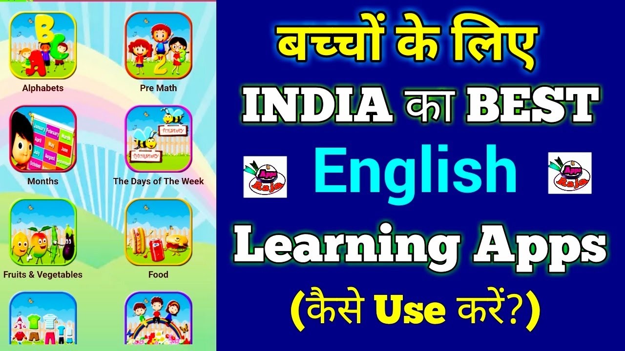India Best English Learning Apps English Kids App Full