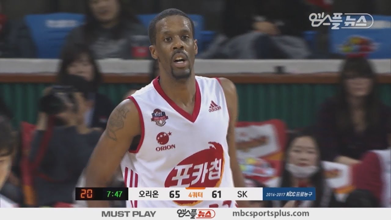 【HIGHLIGHTS】 Aaron Haynes H/L | Knights vs Orions | 20161029 | 2016-17 ...