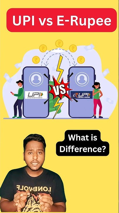 UPI vs E-Rupee | Digital Currency e Rupee | Digital Currency kya hai | #shorts - YouTube