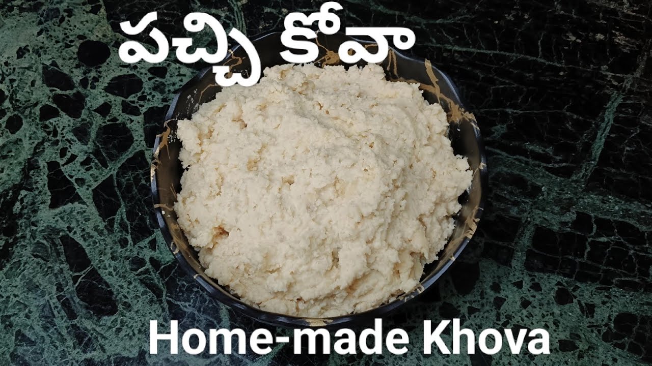 Homemade Khoya|With Tips| ఖోవా | పచ్చి కోవా | Unsweetened Khoya in ...