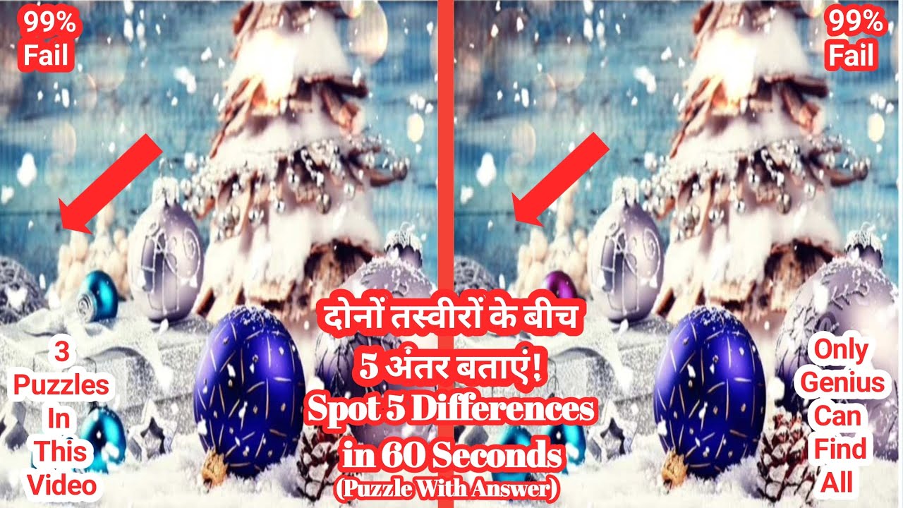 Spot The Differences!Spot 5 Differences in 60 Second😇!99% Fail!#Puzzle-87! - YouTube
