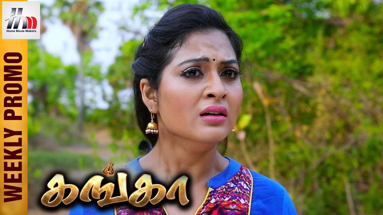 Ganga Tamil Serial | Ganga Weekly Promo | Episode 113 to 118 | Piyali ...