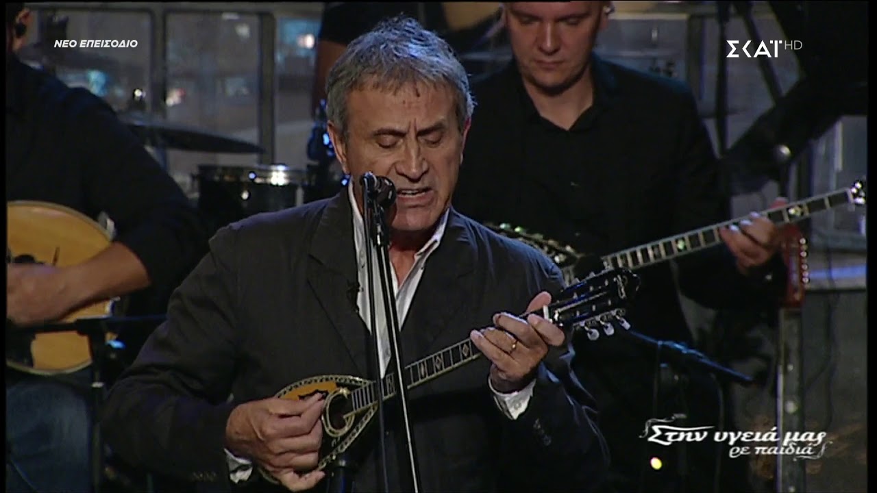 άνοιξα το συρτάρι μου.... - YouTube