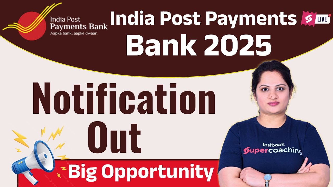 Indian Post Payment Bank Notification 2025 Out🥳IPPB Executive 2025 ...