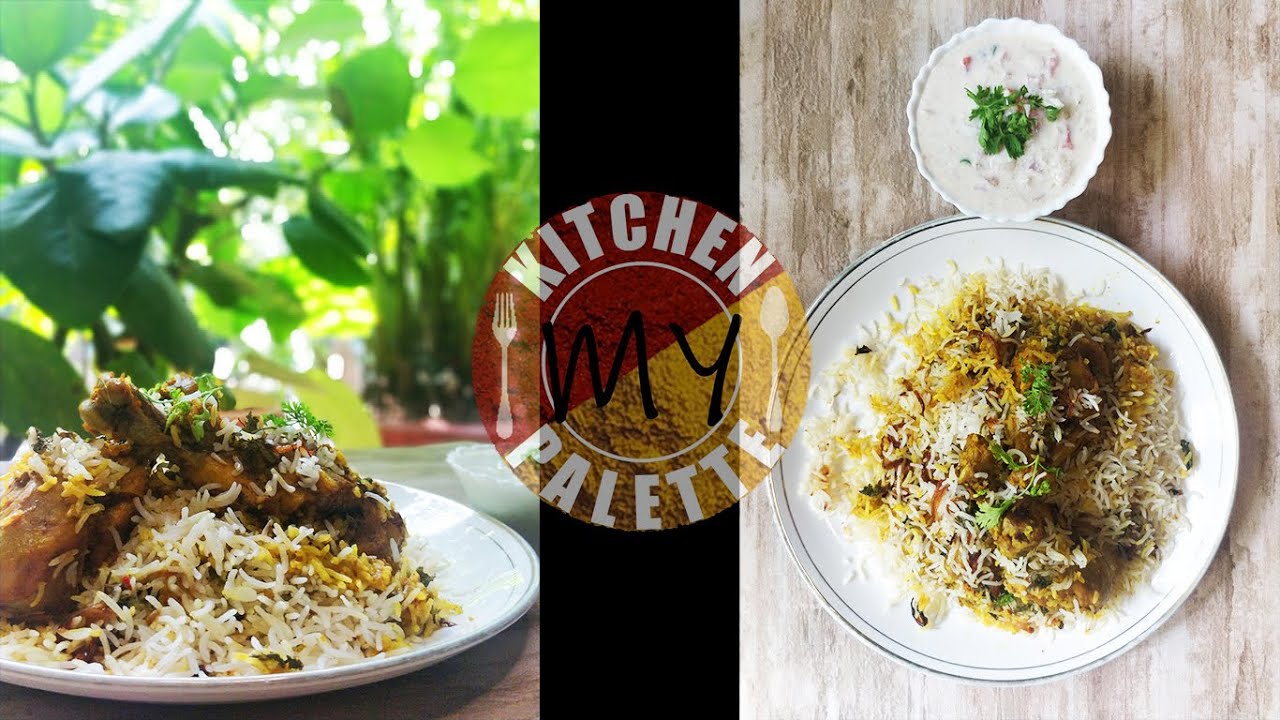 CHICKEN BIRYANI RECIPE | EASY & QUICK RECIPE | MY KITCHEN PALETTE ...