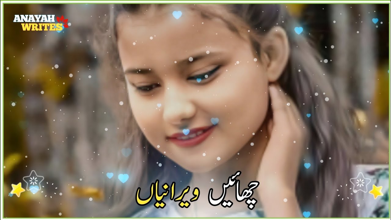 Sad Pakistani | Urdu Status Song Ost Drama | Pakistani Urdu Song Status ...