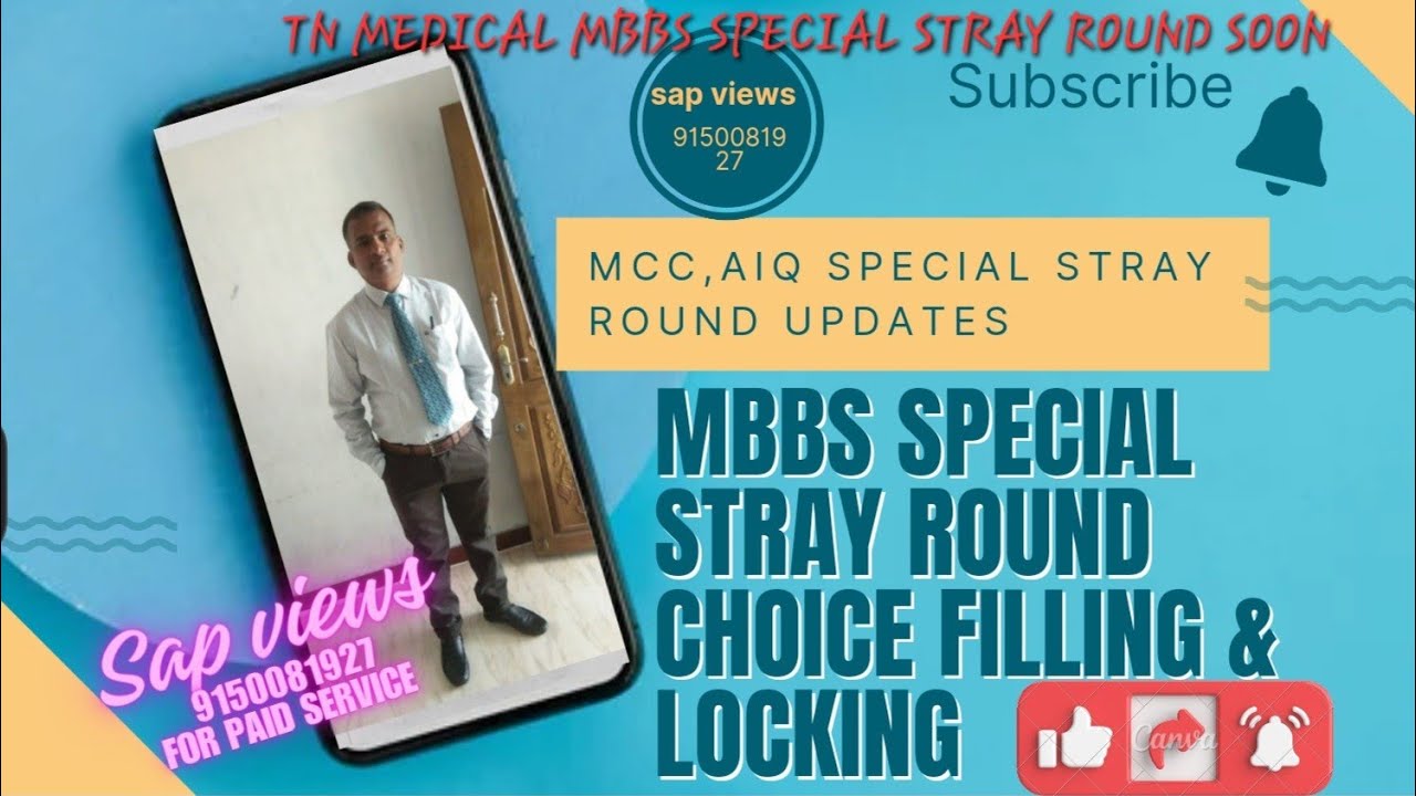 #TN MEDICAL#SPECIAL STRAY ROUND SOON#CHOICE FILLLING & LOCKING# MCC ...