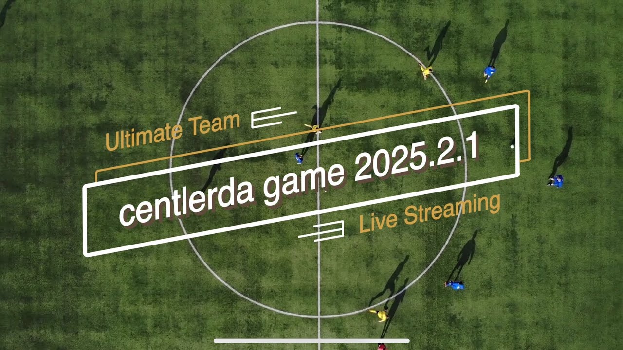 さいたま市のフットサルチーム『埼玉セントラーダ』2025年2月1日 - YouTube