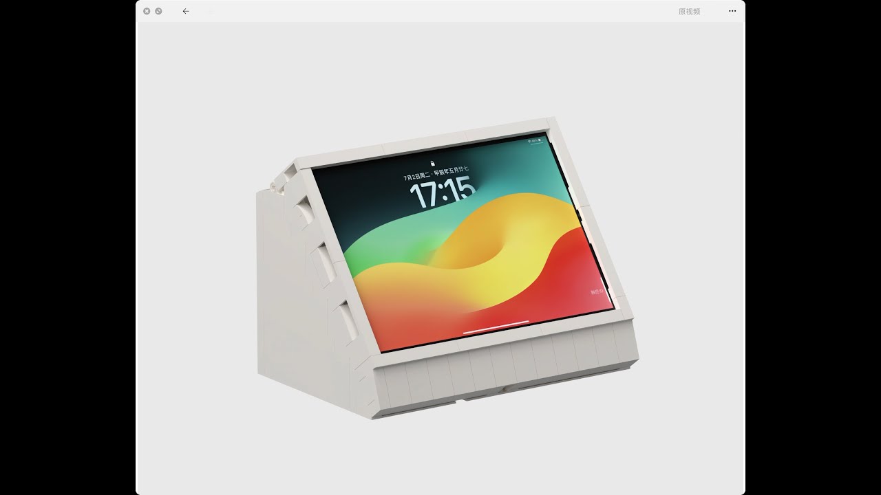 KBDcraft 10001 Magi-1 (Smart Hub for iPad mini 6) - YouTube