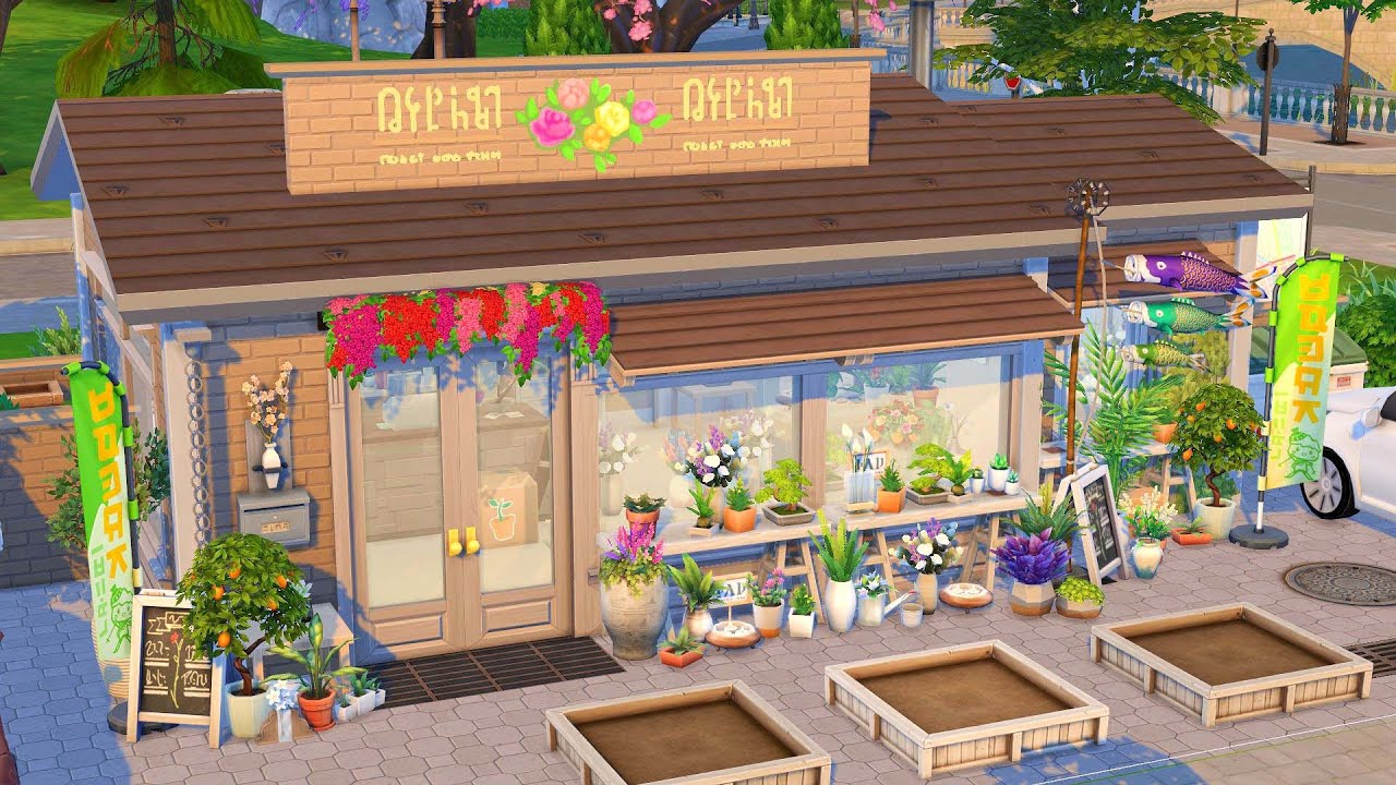 FLORIST SHOP 💐 Sims 4 no CC Speed Build - YouTube