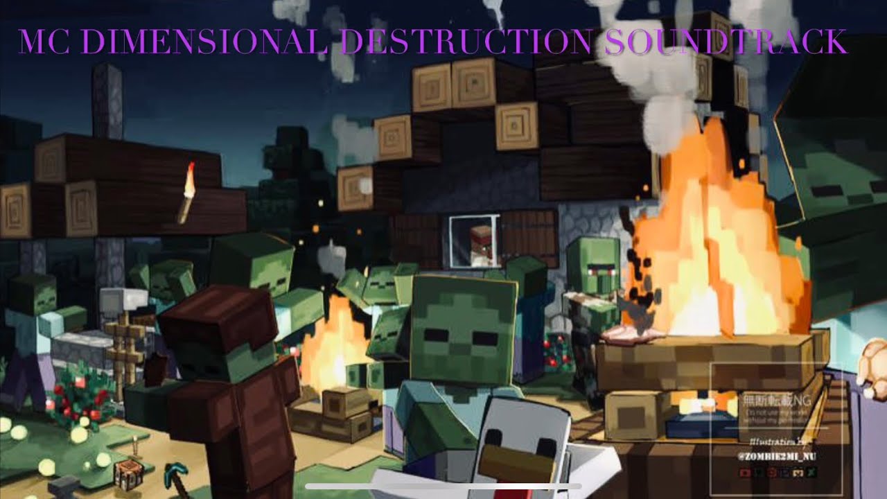 MC DIMENSIONAL DESTRUCTION UNOFFICIAL SOUNDTRACK ZOMBIE RAID SPECIAL ...