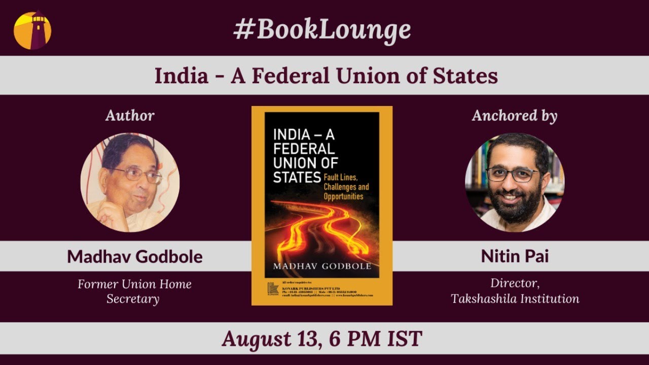 #BookLounge | India - A Federal Union of States by Madhav Godbole - YouTube