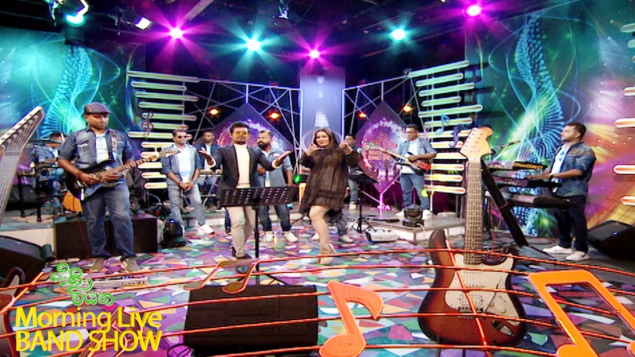 Pini Viyana Morning Live Band Show - (2024-03-13) | ITN - YouTube
