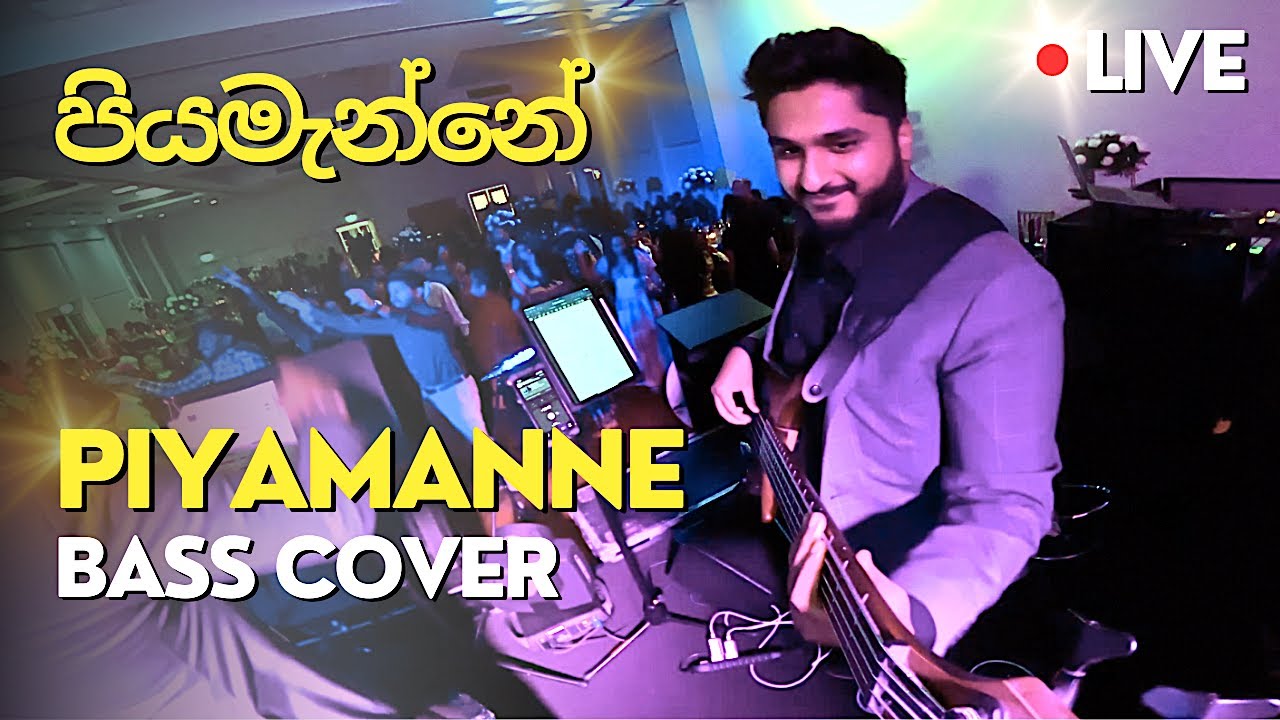 Crowd goes CRAZY for Piyamanne Live Bass Cover! - YouTube