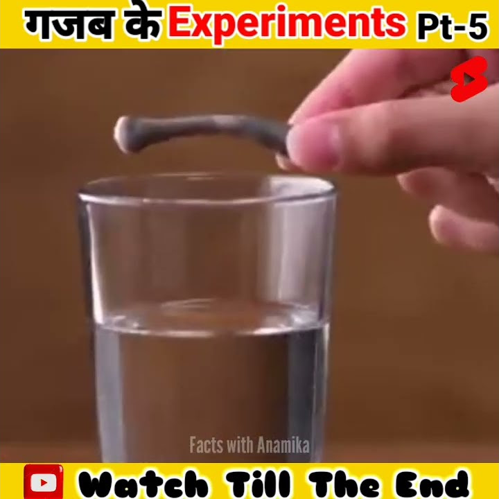 गजब के Experiments||Science Experiments|@MRINDIANHACKER @CrazyXYZ #shorts#youtubeshorts - YouTube