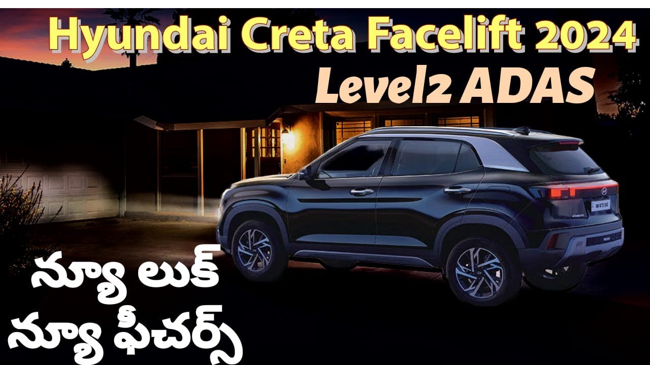 Creta Facelift 2024 || Hyundai Creta 2024 || Hyundai Creta interior ...