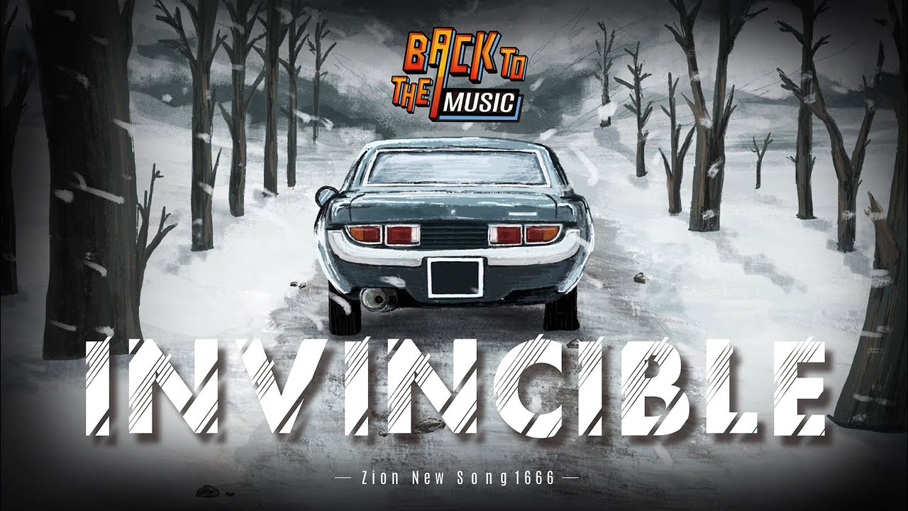 【Invincible】| Music | Praise and Worship Songs 2020 | Back To The Music