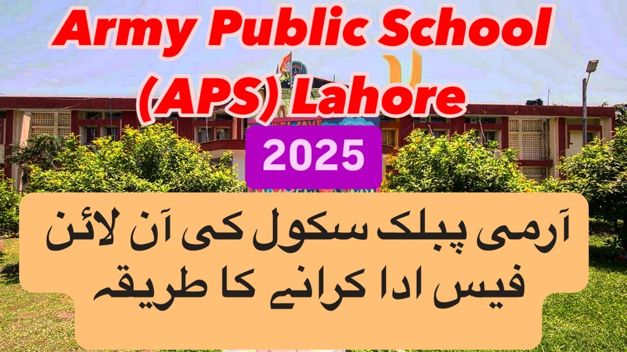 How To Pay Army Public School APS Fees Online APS Online Fee Payment how-to-pay-army-public-school-aps-fees-online-aps-online-fee-payment