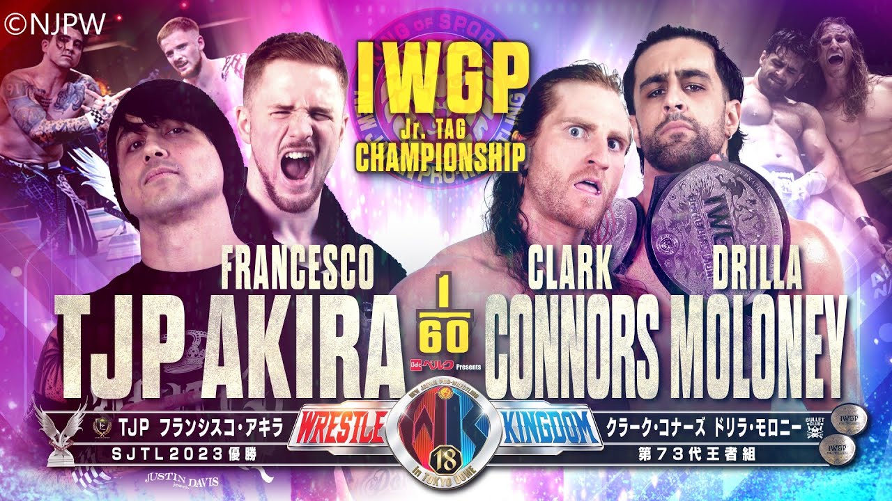 BULLET CLUB War Dogs (c) vs Catch 2/2 / IWGP Jr. Heavyweight Tag Team ...