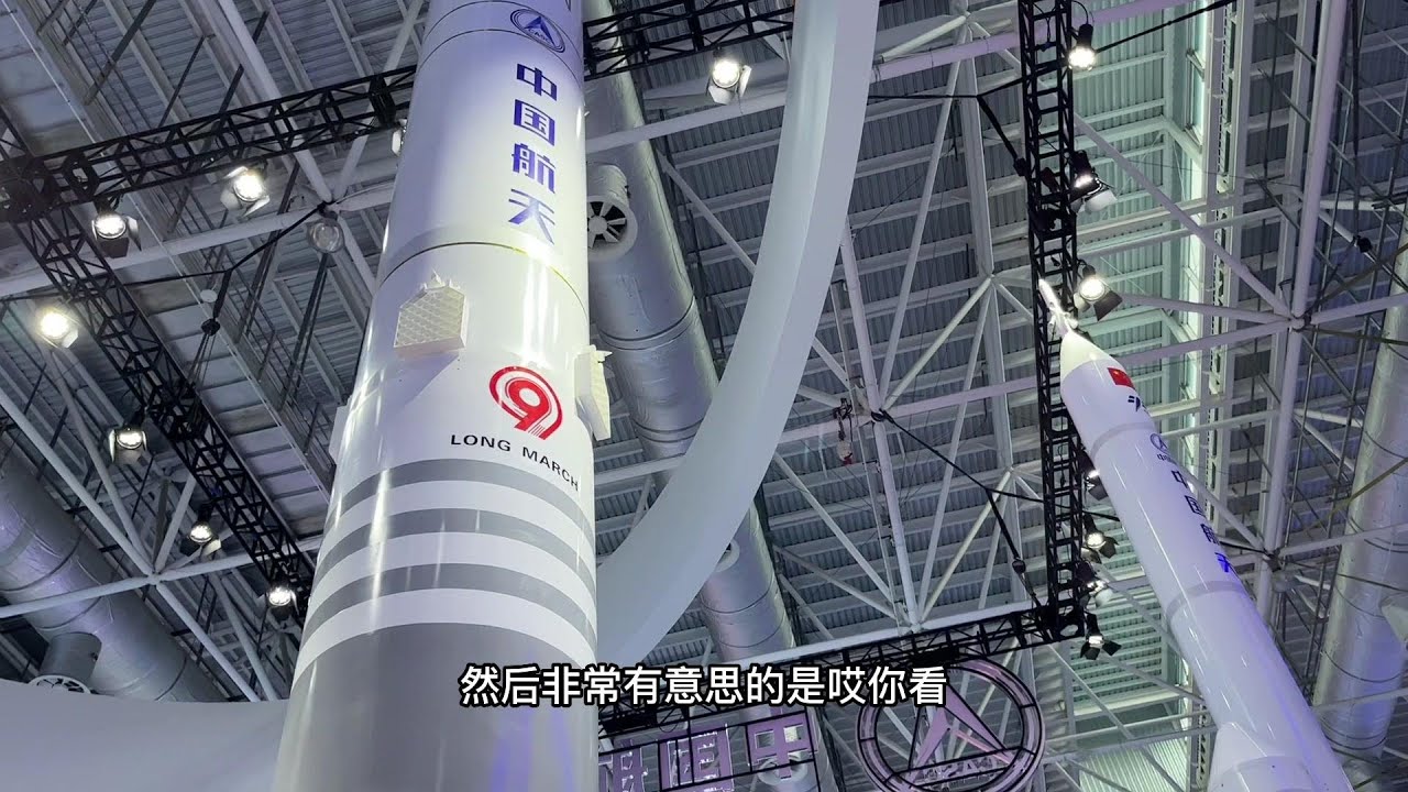 长征9号重型火箭一级有24台发动机，所以大家觉得还会是YF100吗 - YouTube