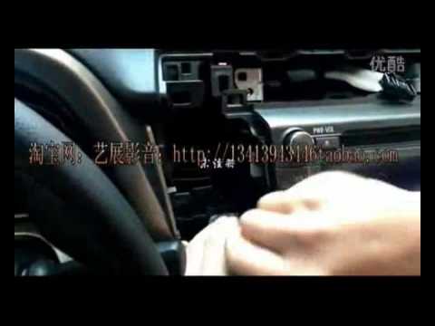 2014 Toyota Rav4 head unit replacement - YouTube