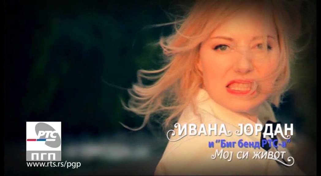 IVANA JORDAN I BIG BAND RTS ALBUM "MOJ SI ŽIVOT" - U PRODAJI - YouTube