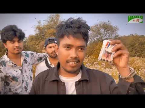 SA SHAKIL BD -বাংলা ছায়াছবি _বিড়ির দাম বাড়লো কেন 😂 গরীবের মান্না 😁 - YouTube