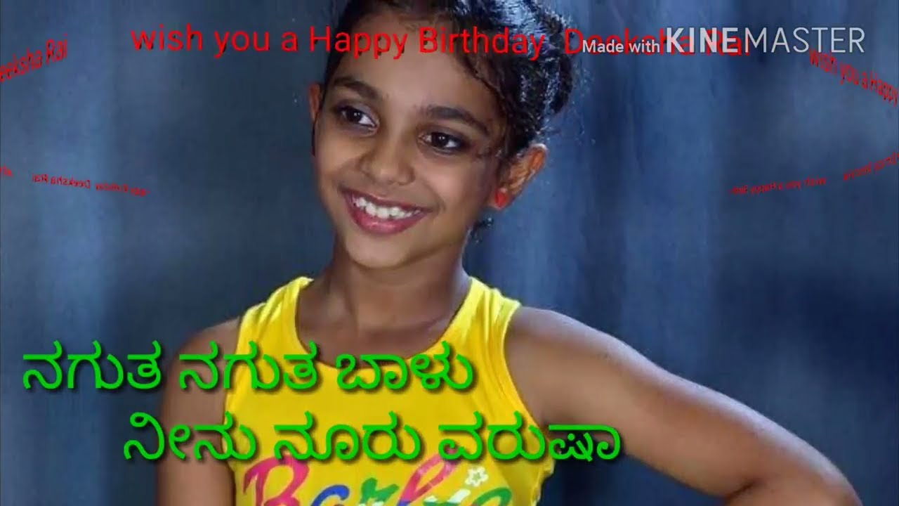Dancing star Deeksha Rai birthday wishing editing song - YouTube