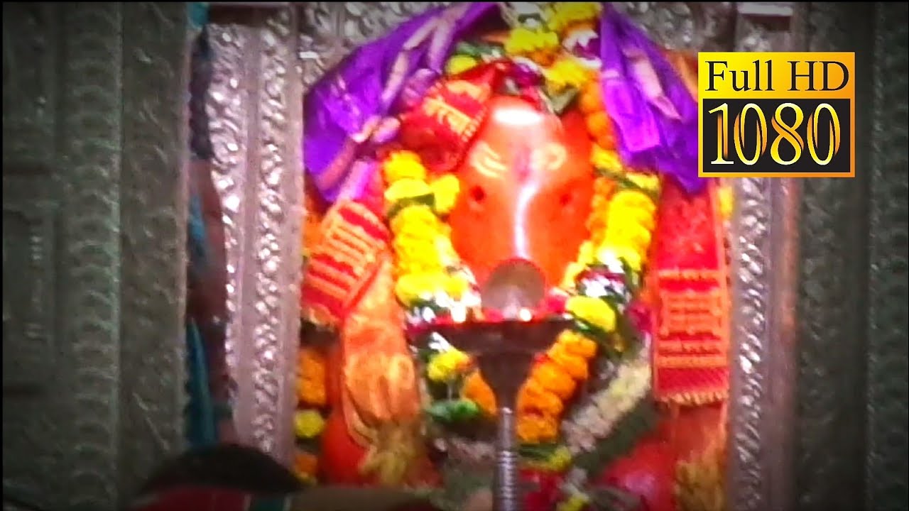 Mahad Ganpati | वरद विनायक अष्टविनायक गणपती | Tour India - YouTube