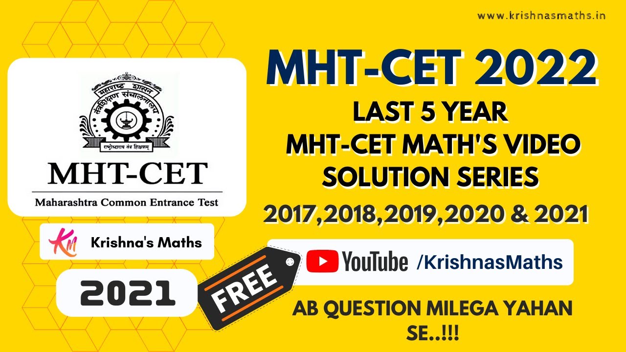 MHT-CET 2021 Previous Year Question Paper With Solutions | MHT-CET 2021 ...