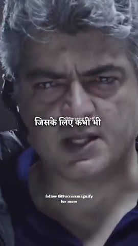 gaddari Karte Hain Log - YouTube