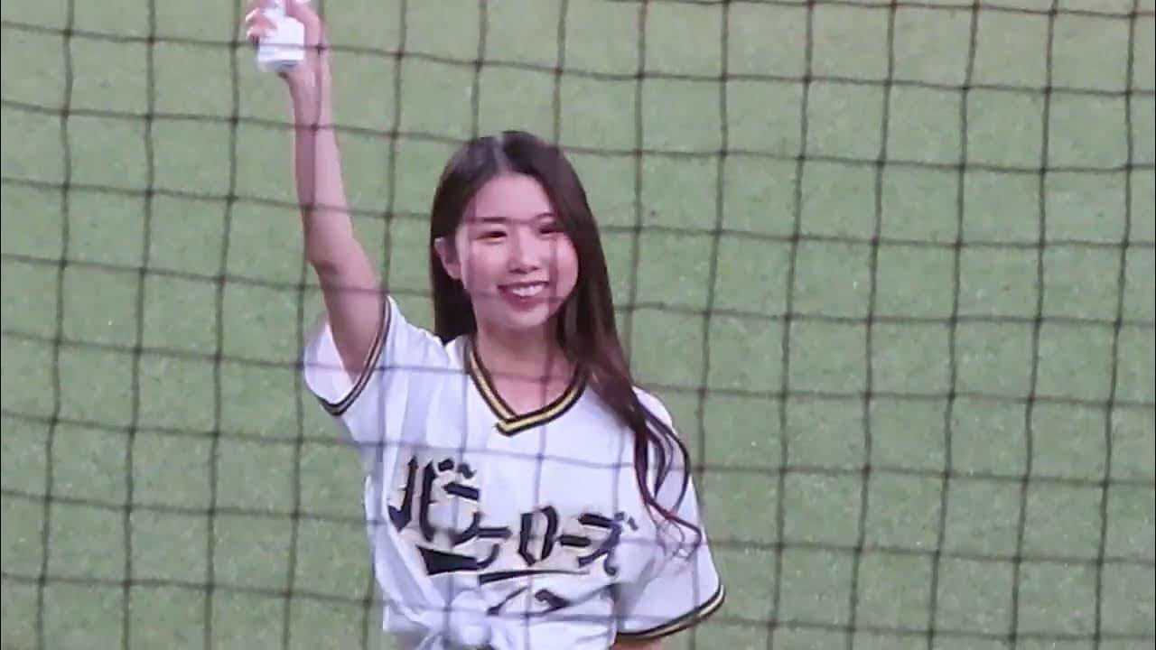 24/5/4 オリックスvsファイターズ BsGravity HIYORI KOTARO FANA HINATA - YouTube